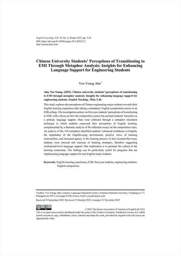 Chinese University Students’ Perceptions of Transitioning to EMI ... Chinese University Students’ Perceptions of Transitioning to EMI ...
